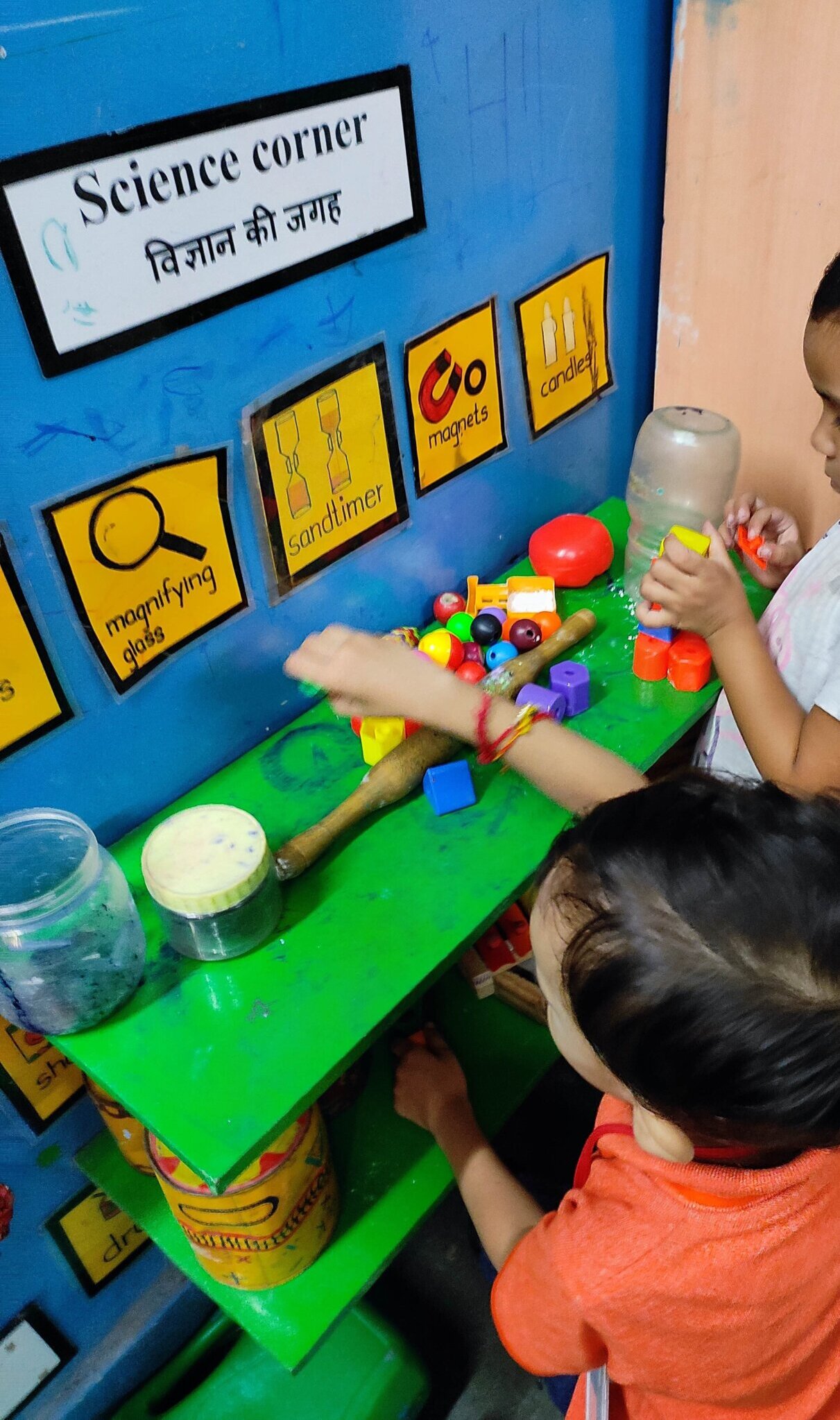 A Child-Centred Model of Learning for the Early Years - Azim Premji ...